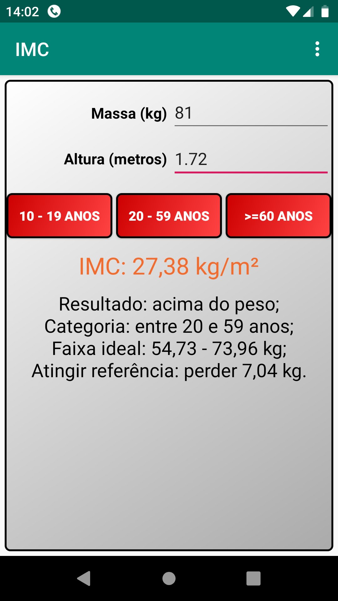 IMC APK Download for Android - Latest Version