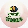Download Guruji World Exam Study Latest Version 1.4.3 Android APK File