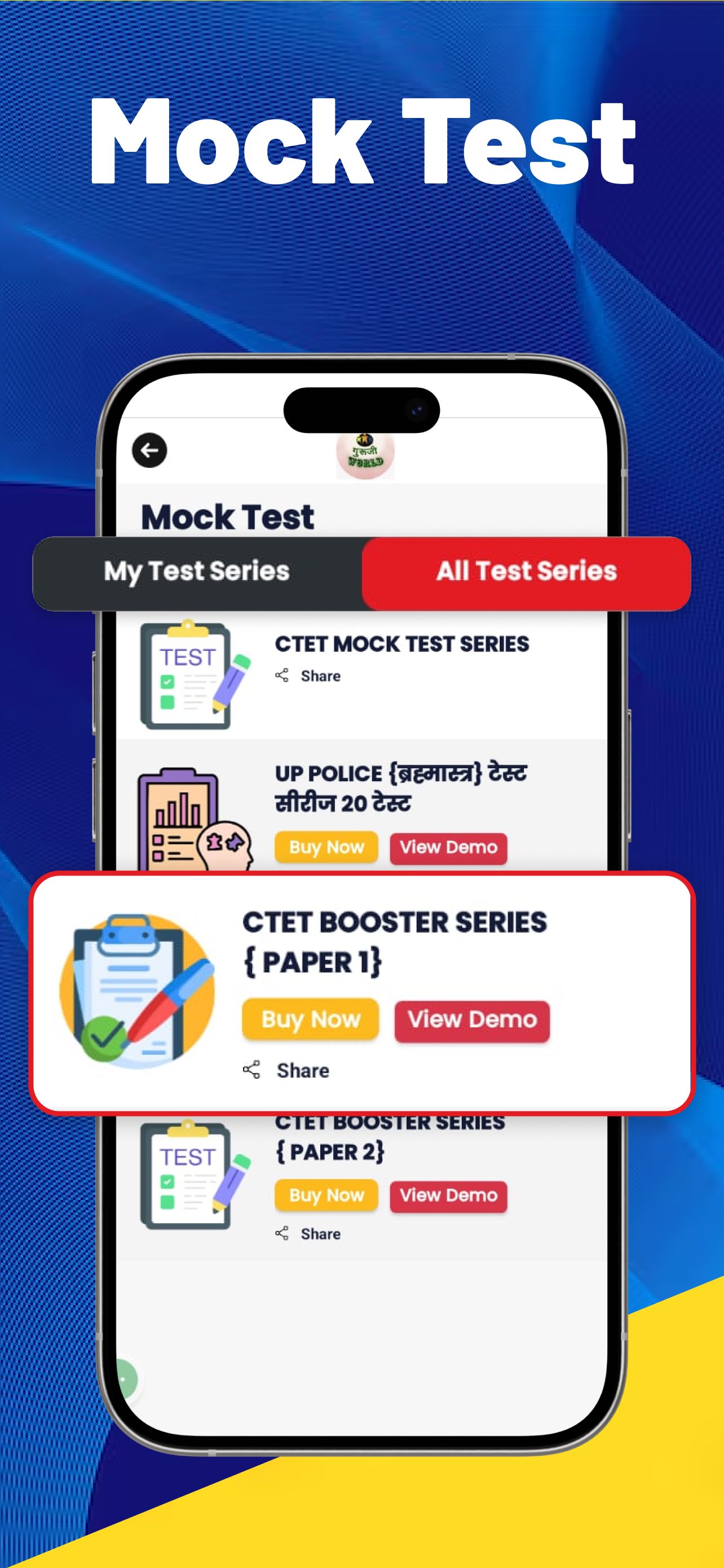Guruji World Exam Study APK Download for Android - Latest Version