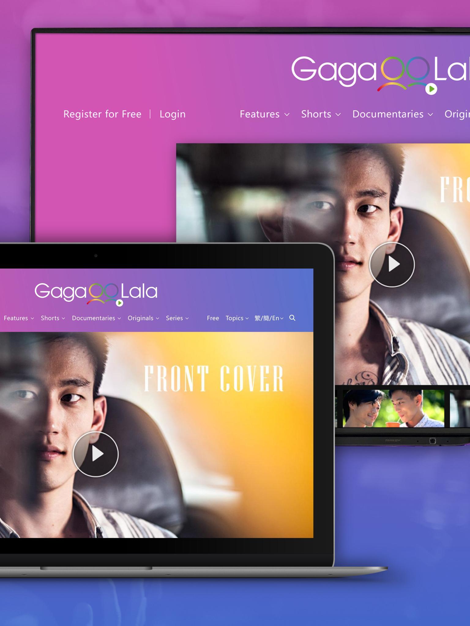 Gagaoolala Find Your Story For Android Apk Download
