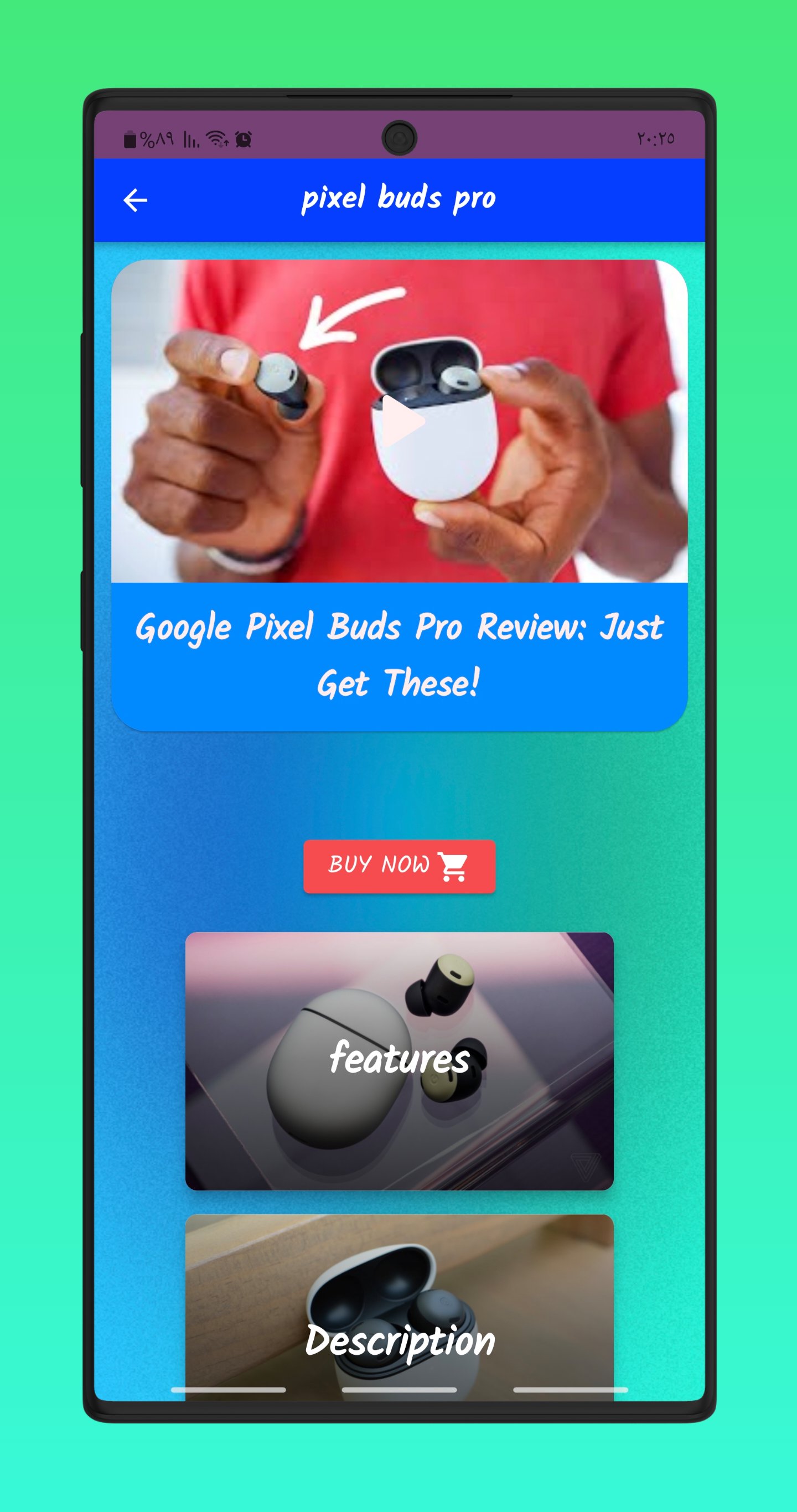 ดาวน์โหลด galaxy buds 2 pro APK สำหรับ Android