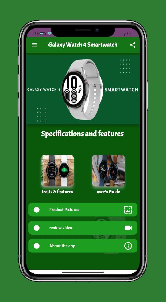 Galaxy Watch 4 Guide APK for Android Download Galaxy Watch 4 Guide APK for Android Download