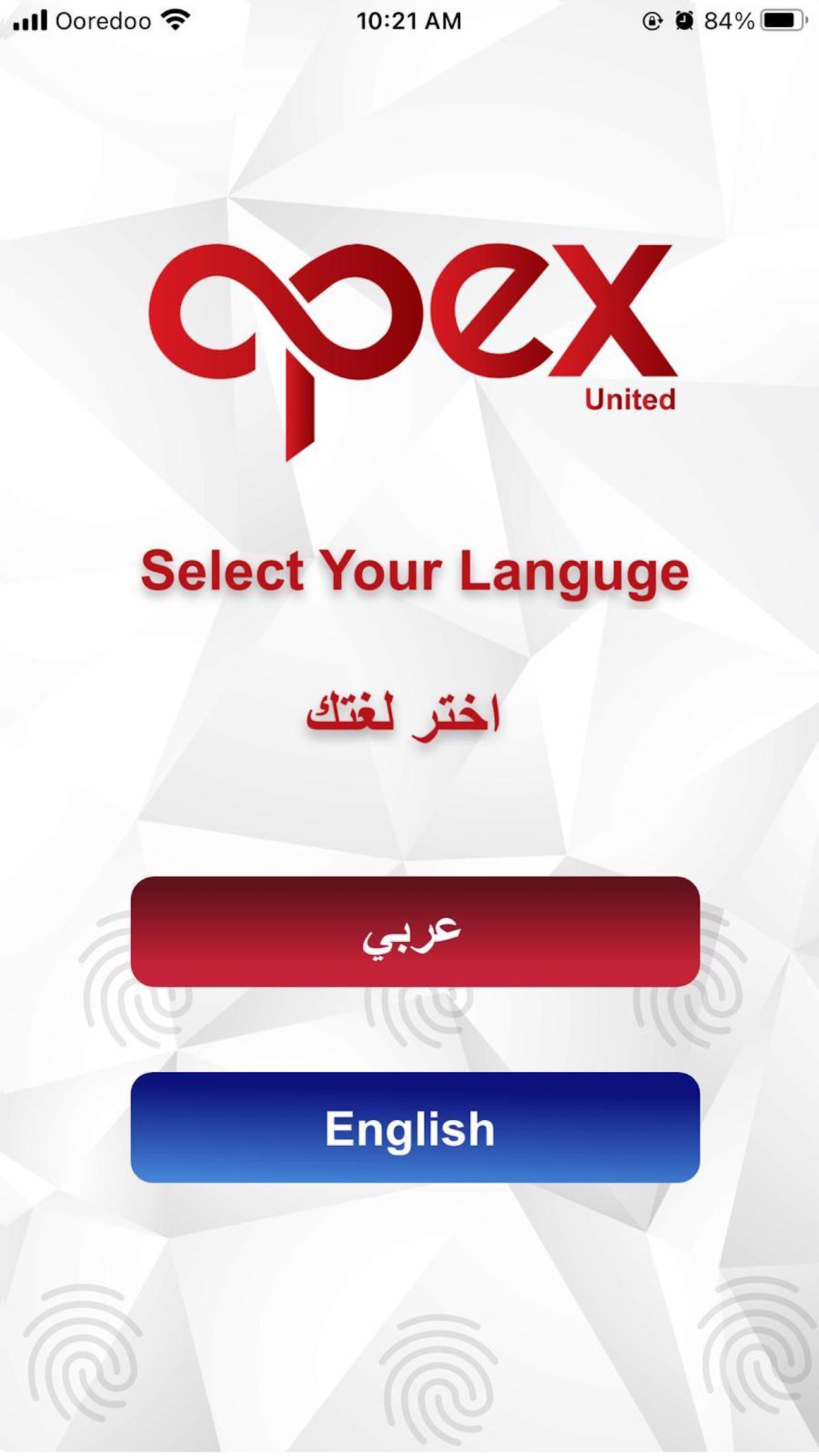 ETMS APK for Android Download