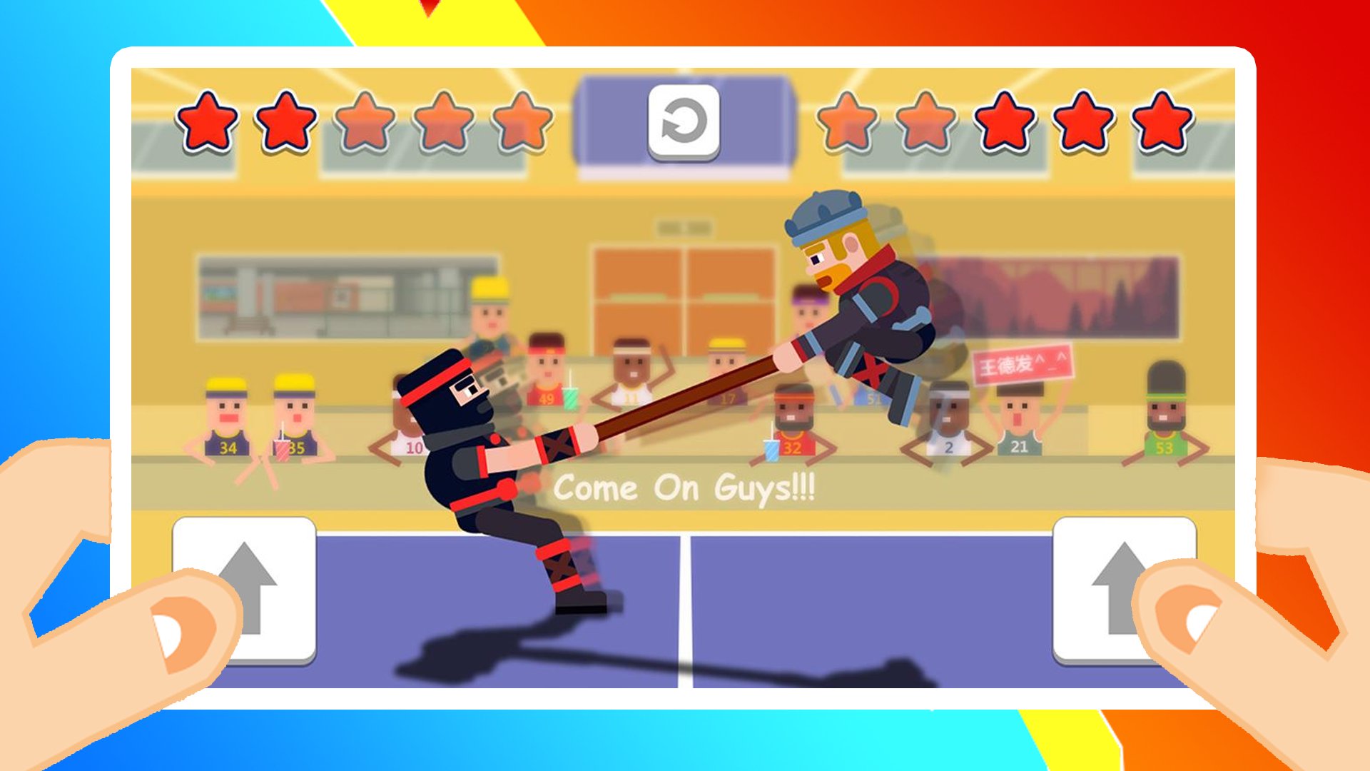 2 Player Games Offline APK for Android Download