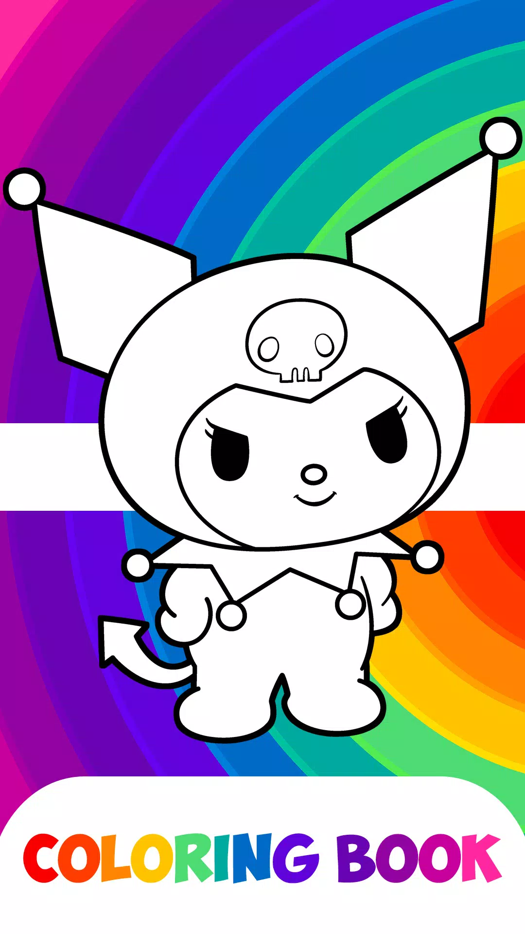 Sanrio Coloring Pages
