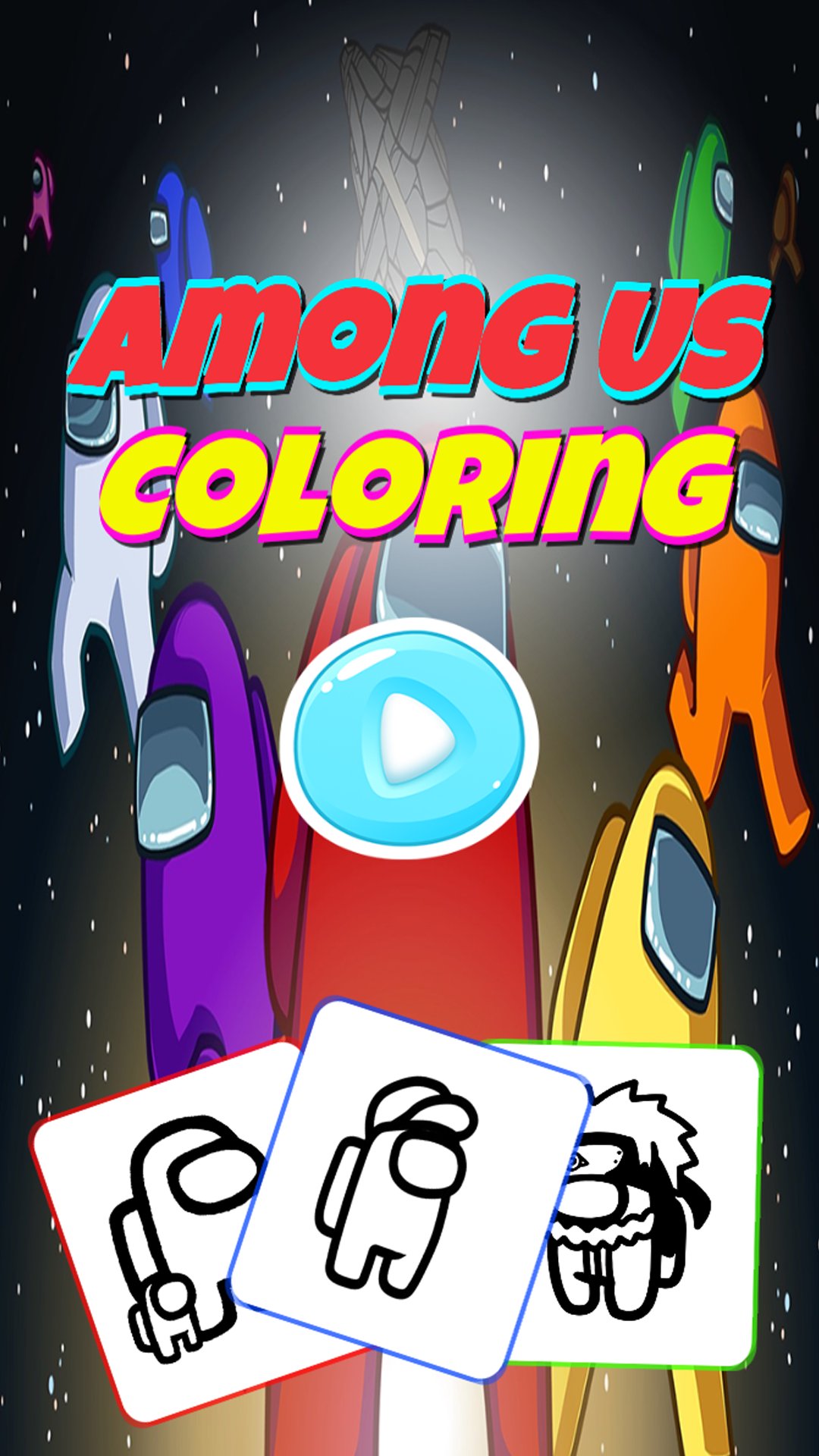 Among us Coloring Game. APK للاندرويد تنزيل