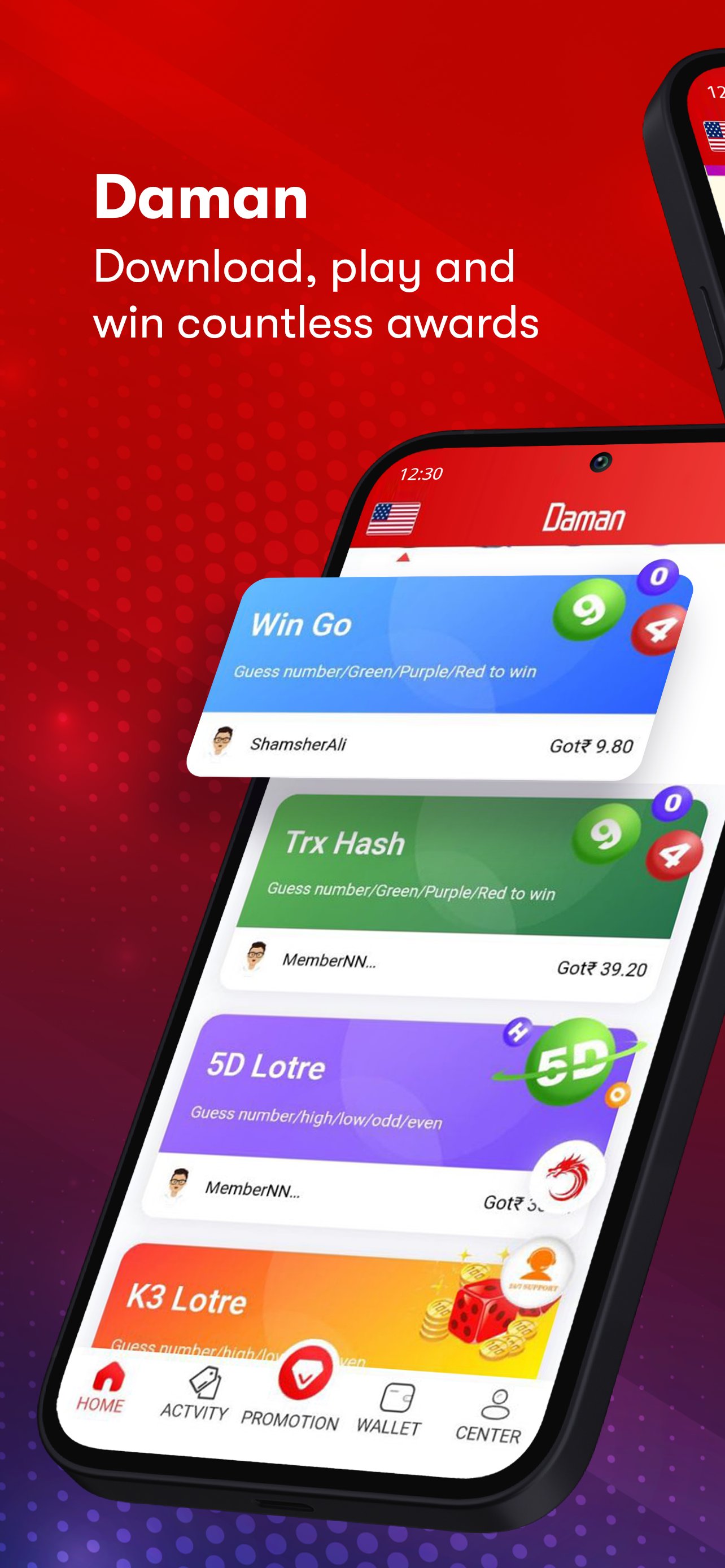 Daman Games (Official) APK for Android Download