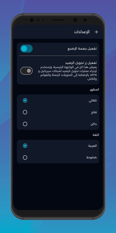 Baixar SW-GAMES APK para Android - APKPure