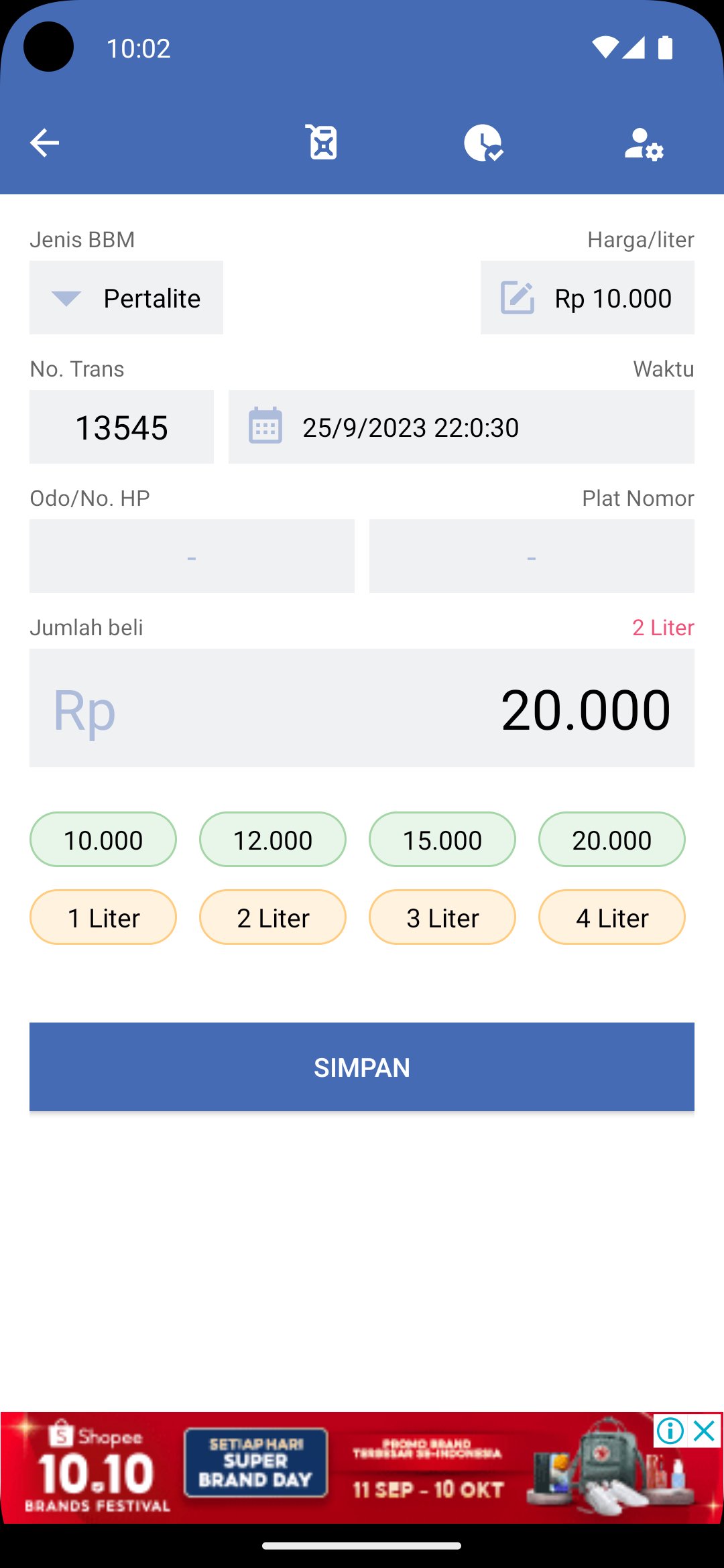 Struk POM APK untuk Unduhan Android