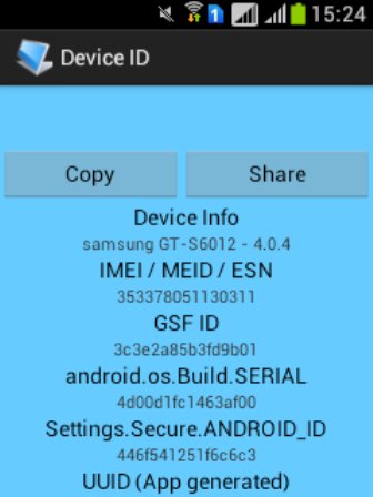 Unique Android Device ID APK for Android Download