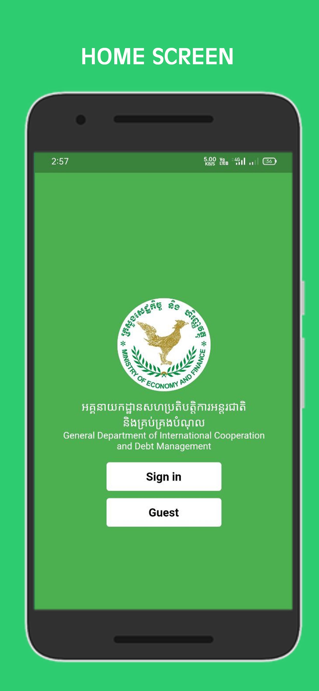 PDM Application APK for Android Download