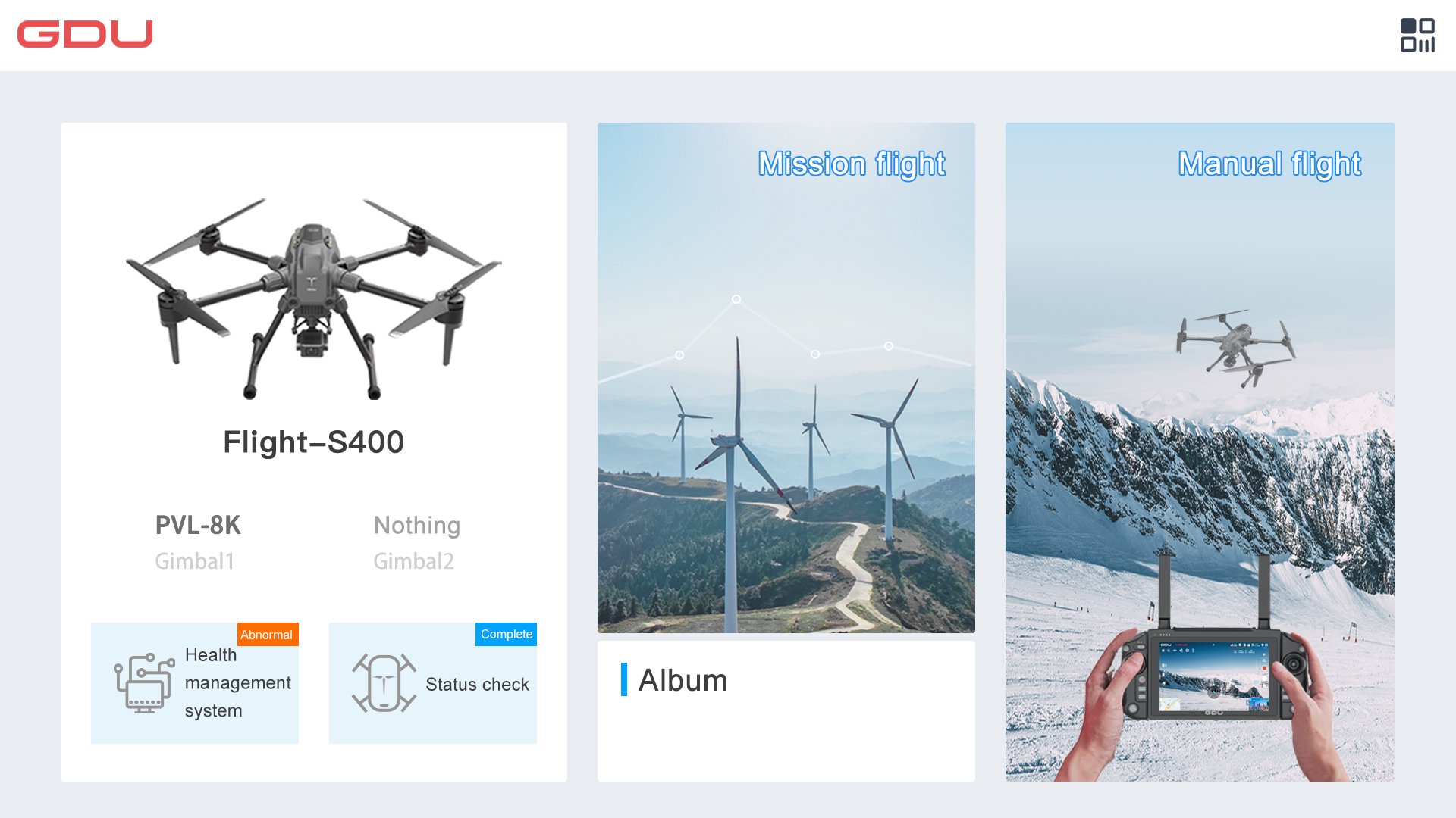 Download GDU Flight Ⅱ Latest Version 1.0.095 Android APK File