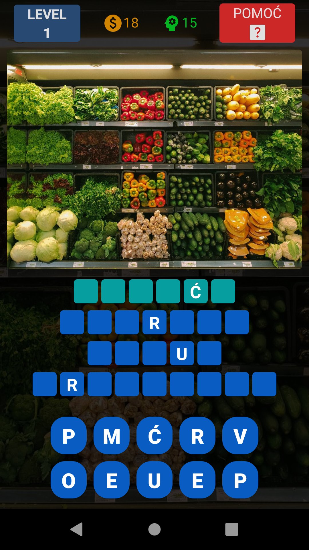 Balkanska Igra Rijeci APK for Android Download