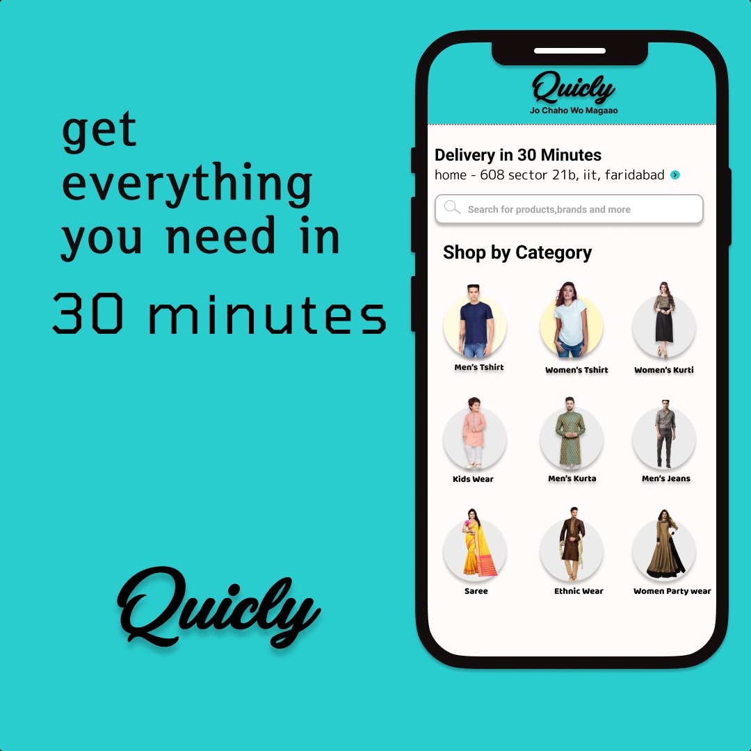 Quicly APK for Android Download