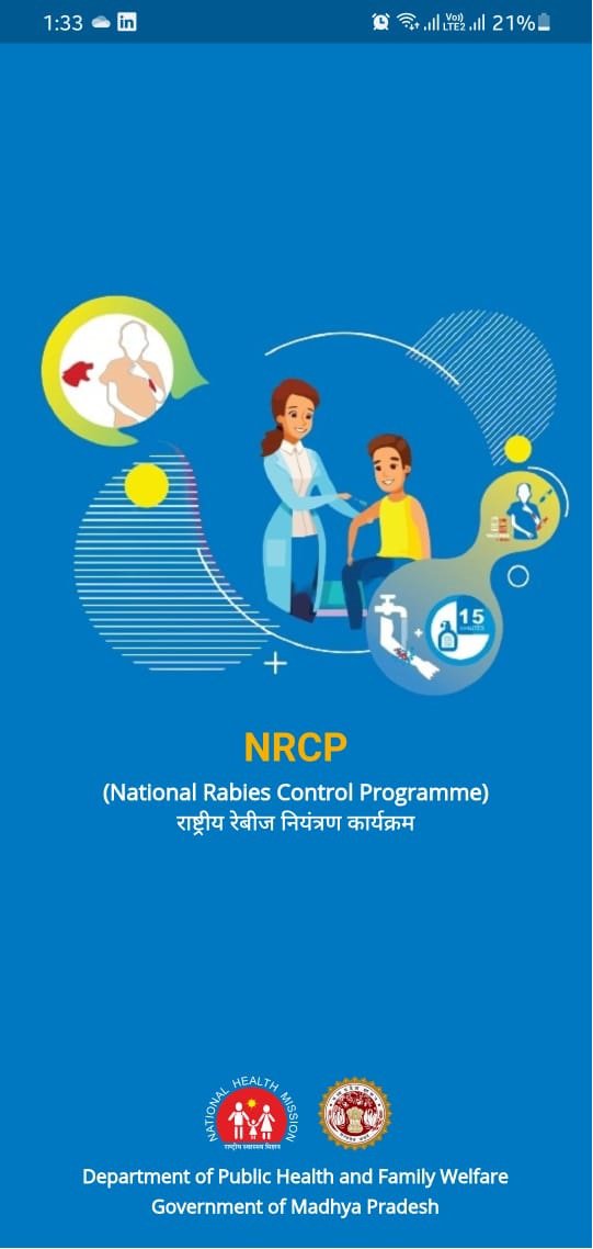 NRCP APK for Android Download