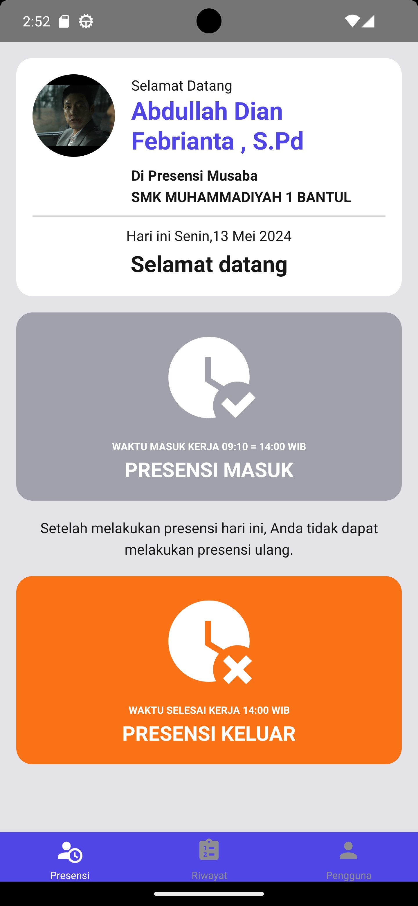 PRISMA APK 5.02.15.15.25 pour Android Gratuit télécharger