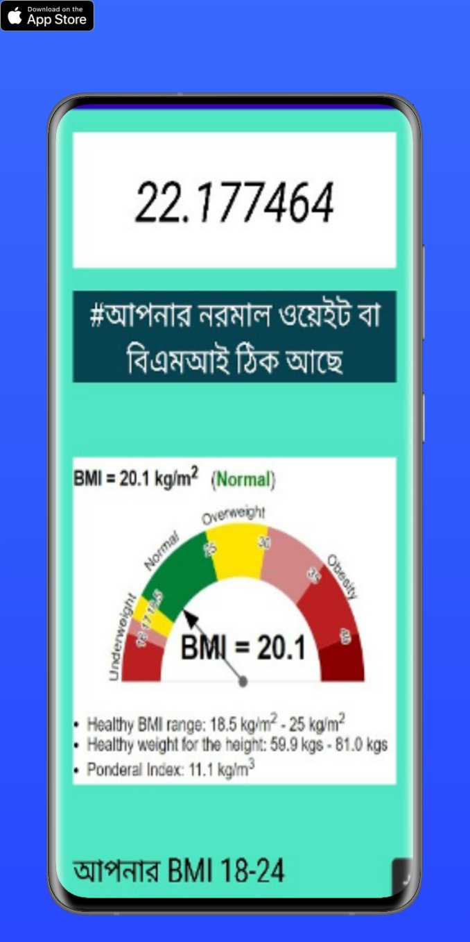 BMI Calculator APK for Android Download