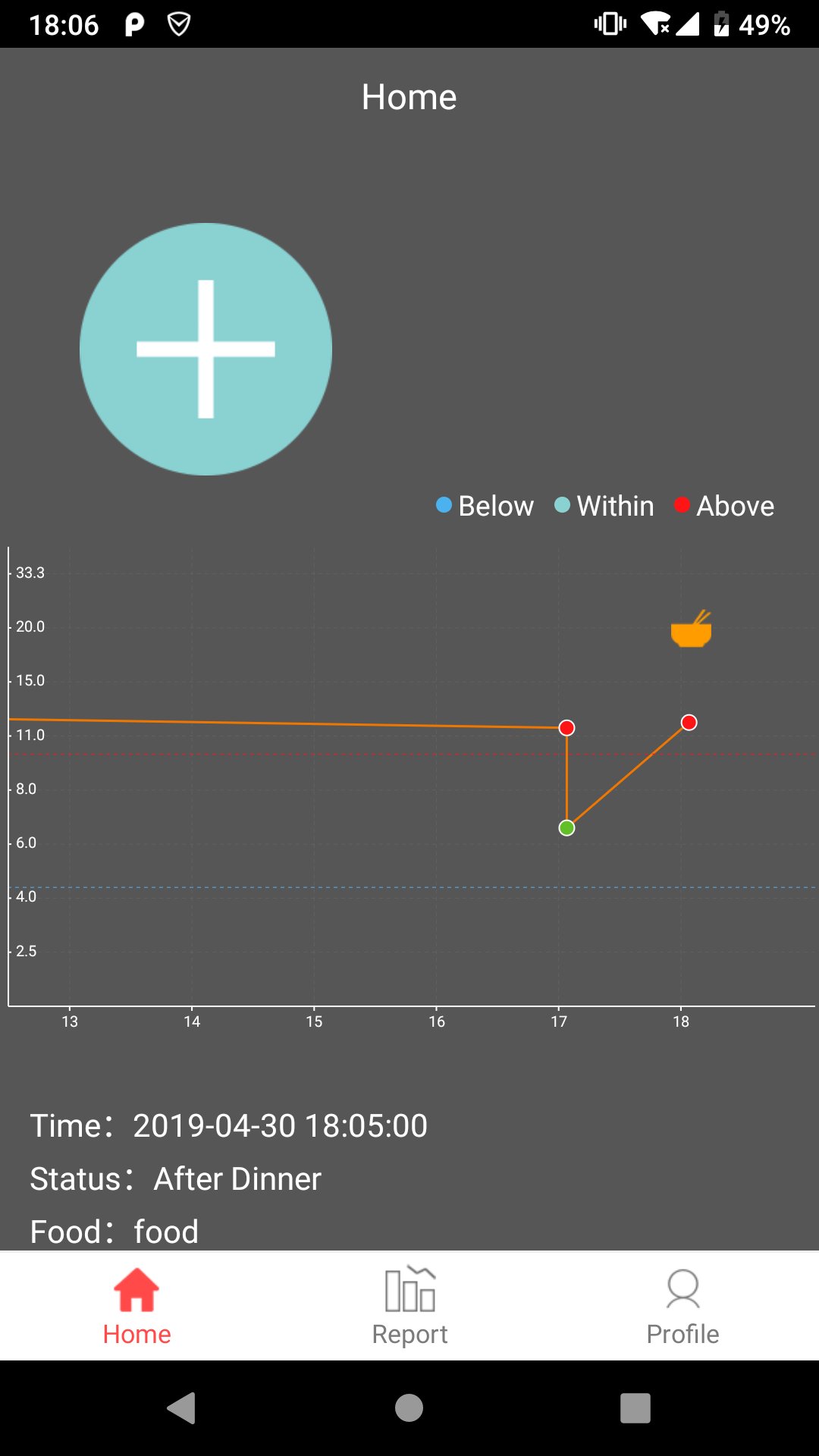 microdot APK Download for Android - Latest Version