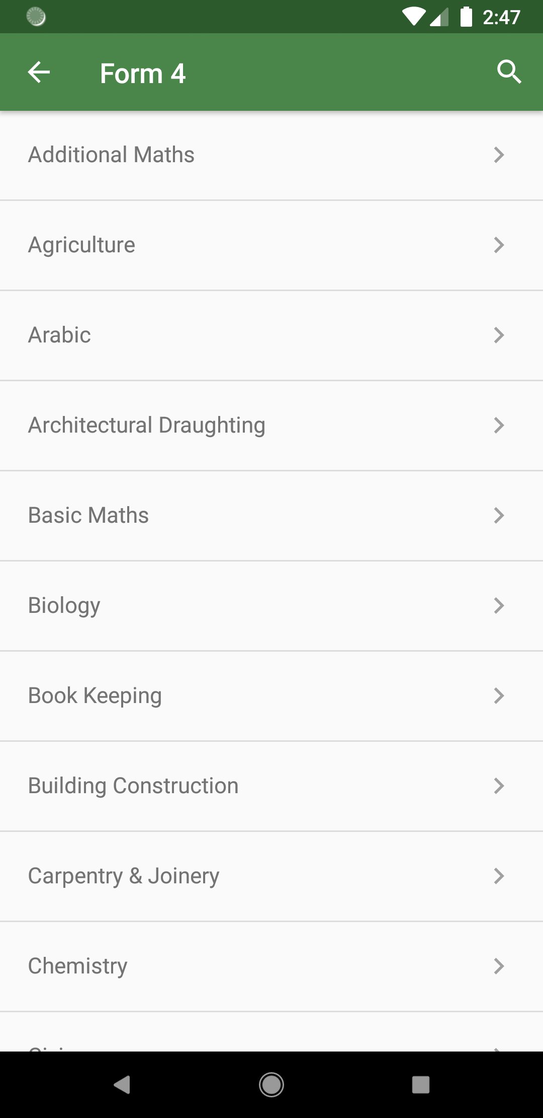 Past Papers TZ APK Download for Android - Latest Version
