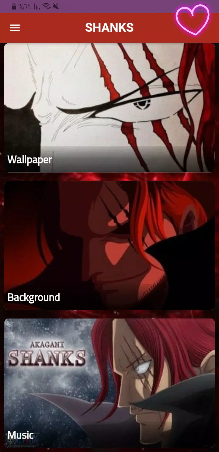 Shanks One Piece Wallpaper