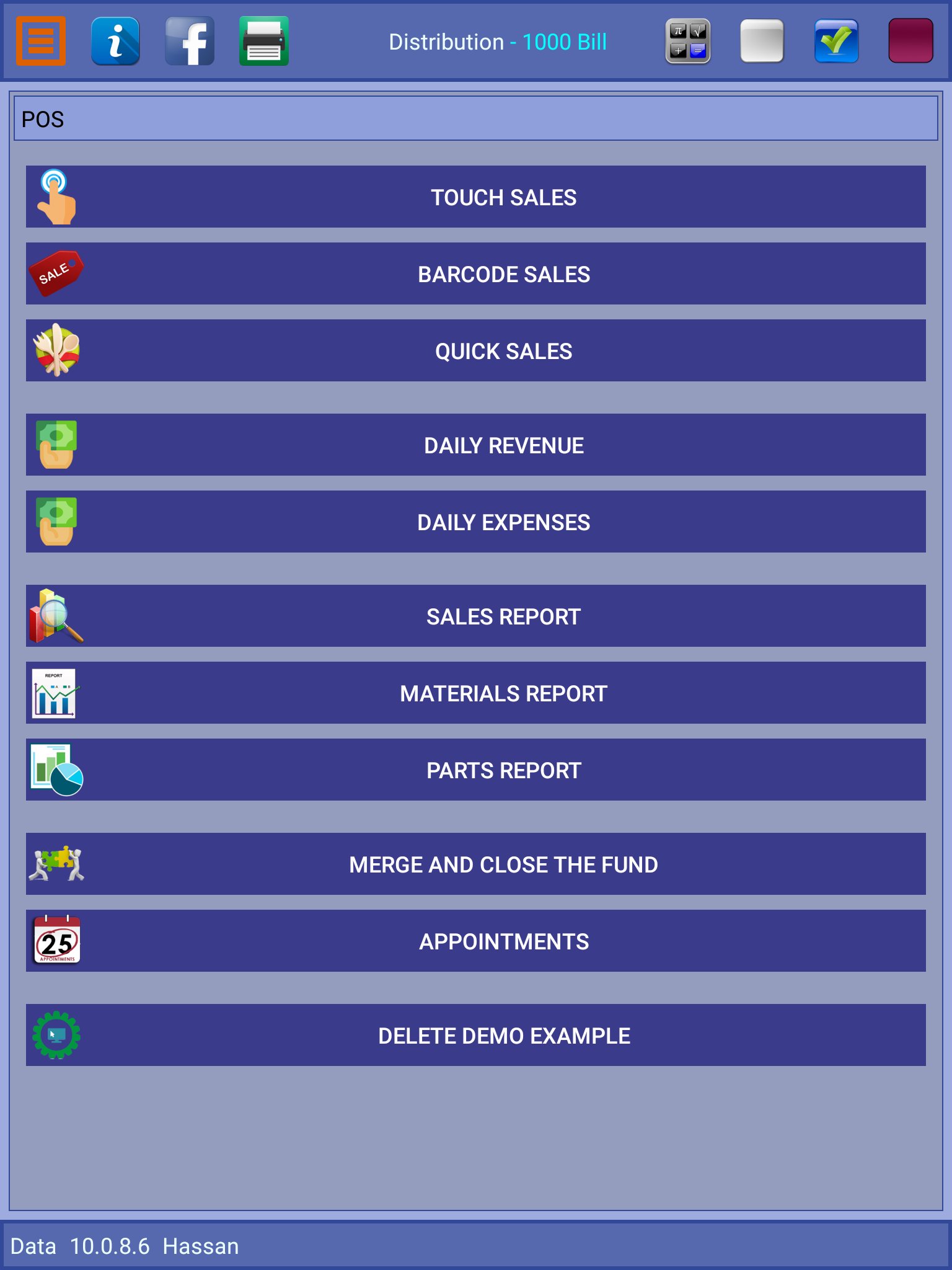 Golden Distribution APK for Android Download