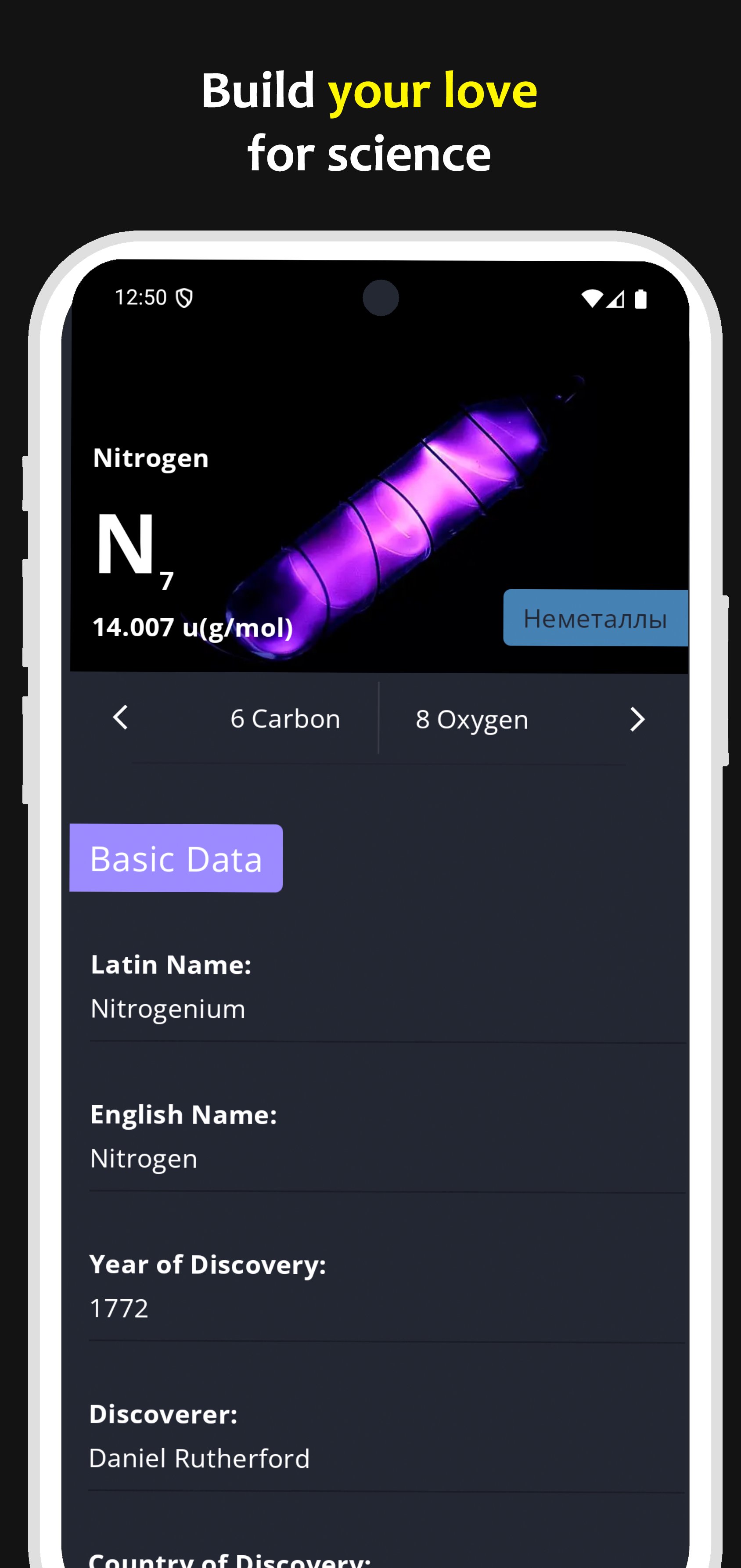 The Periodic Table APK für Android herunterladen