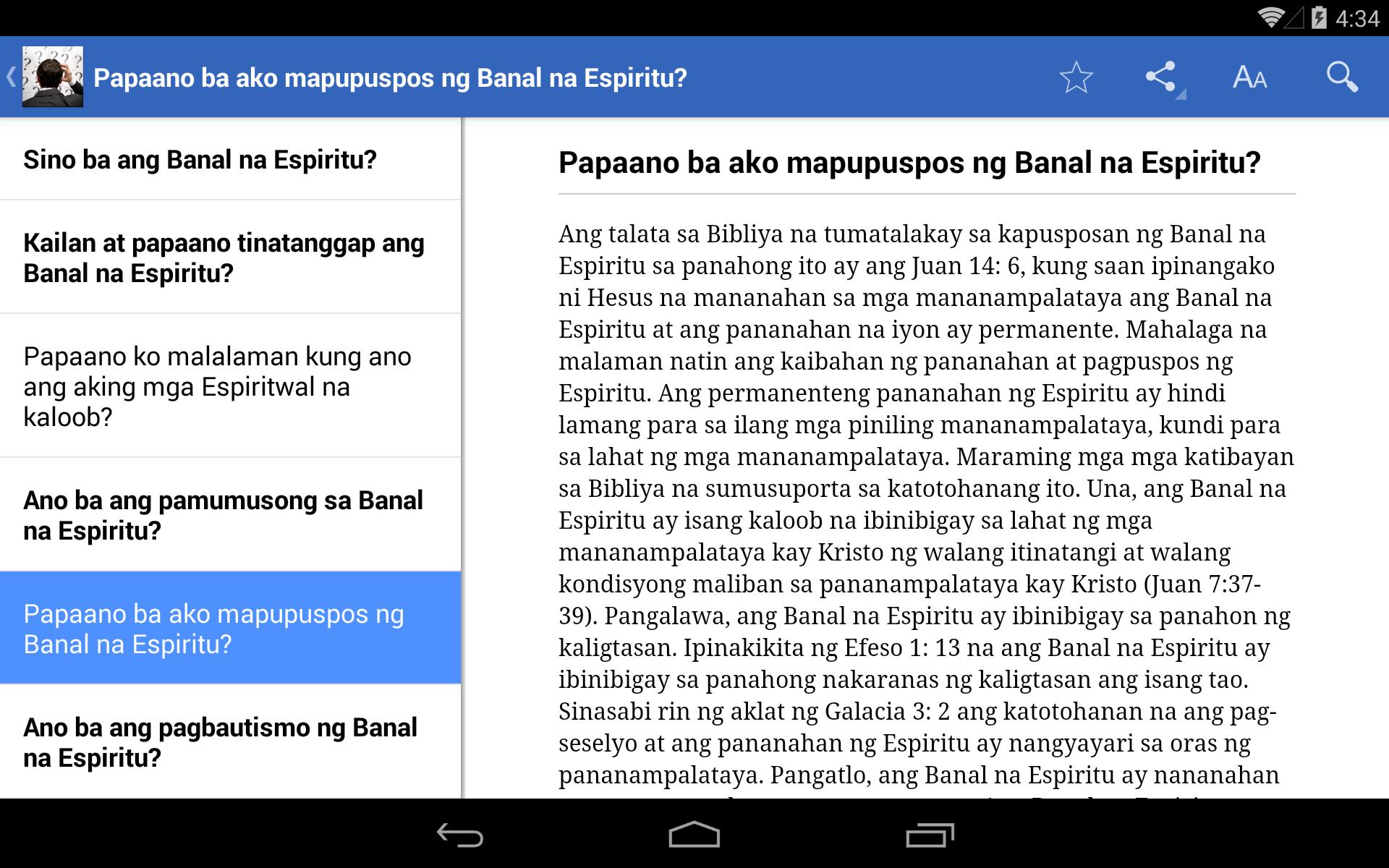 May Katanungan? APK for Android Download May Katanungan? APK for Android Download