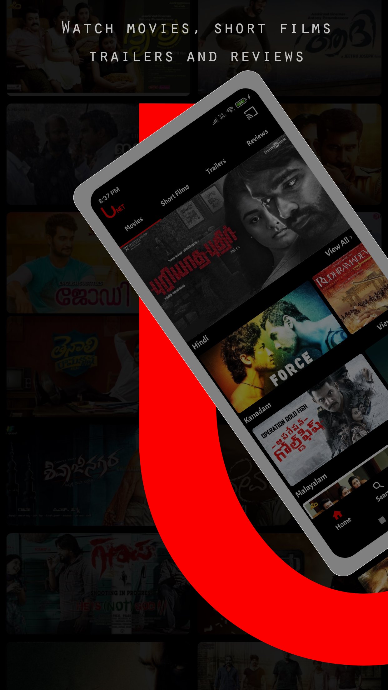 UNet APK for Android Download