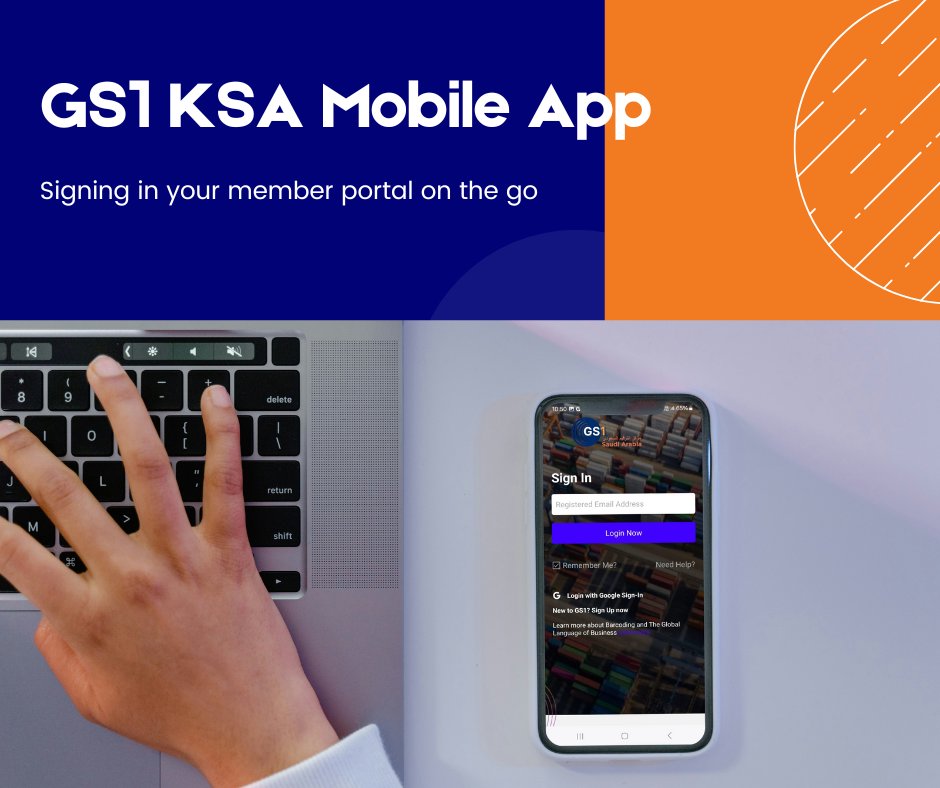 GS1 KSA Mobile App APK for Android Download