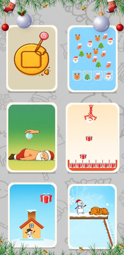 Christmas Mini Games APK for Android Download