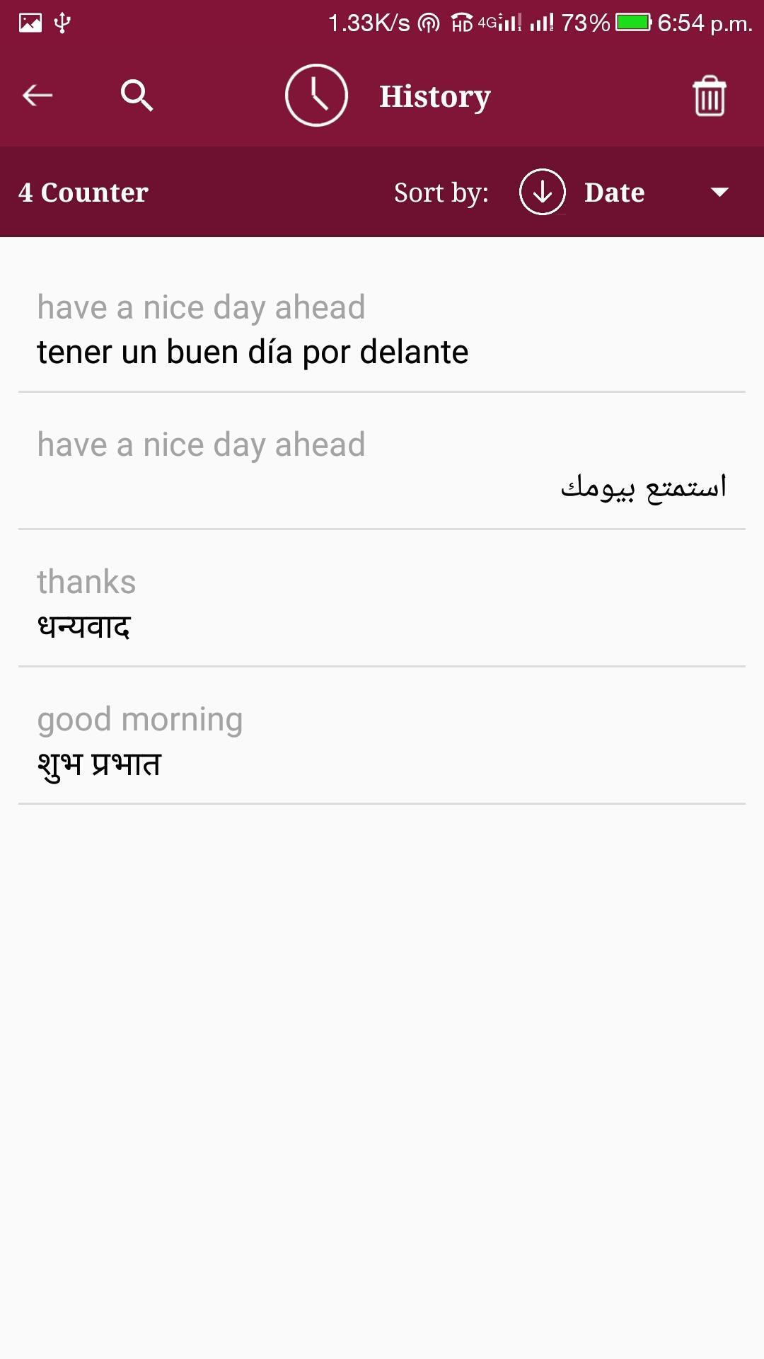 All Language Translator / Translate All Languages for Android - APK ... All Language Translator / Translate All Languages for Android - APK ...