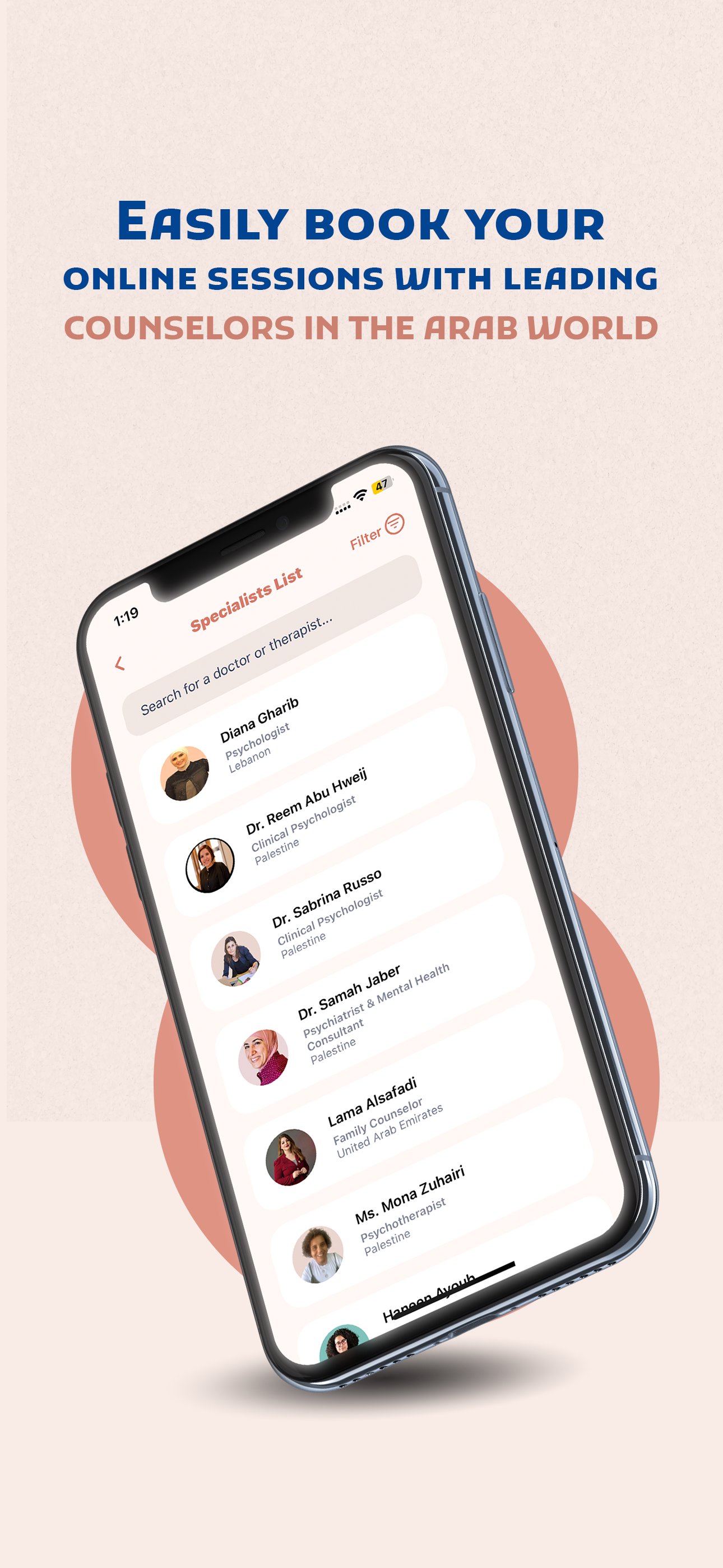 Hakini APK for Android Download