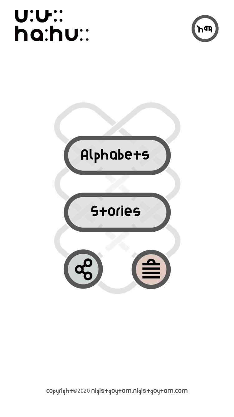 HaHu Scripts APK for Android Download