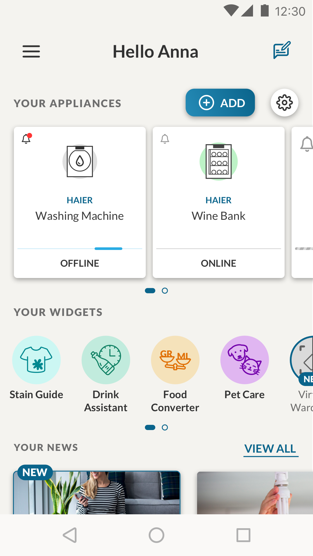 Скачать hOn APK бесплатно для Android | APKFab