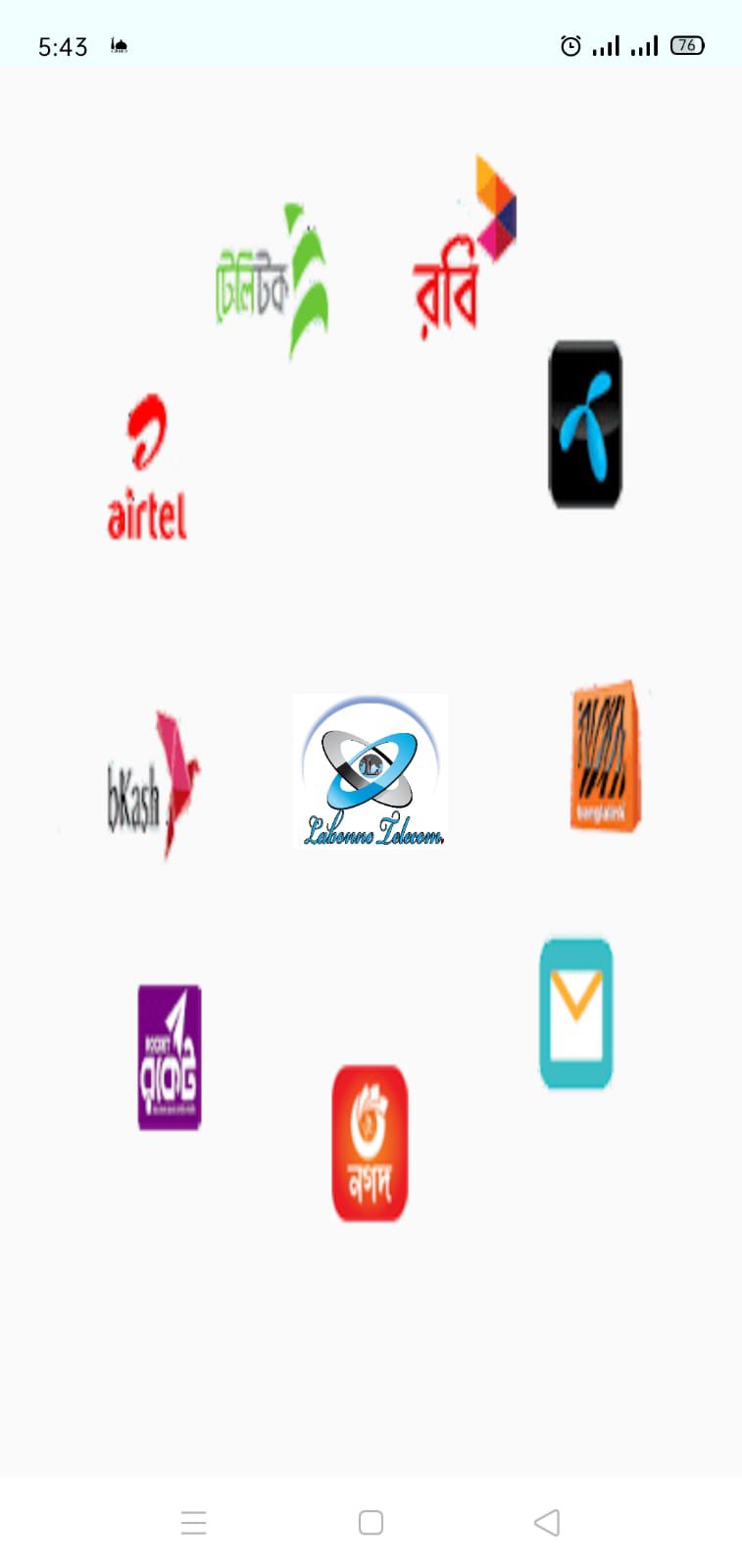 Halal Telecom VIP APK for Android Download