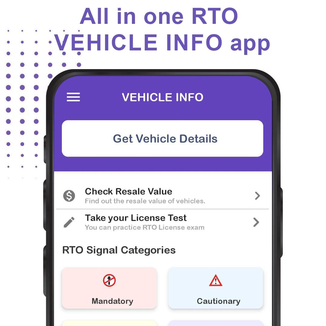 RTO Vehicle Information APK rto-vehicle-information-apk