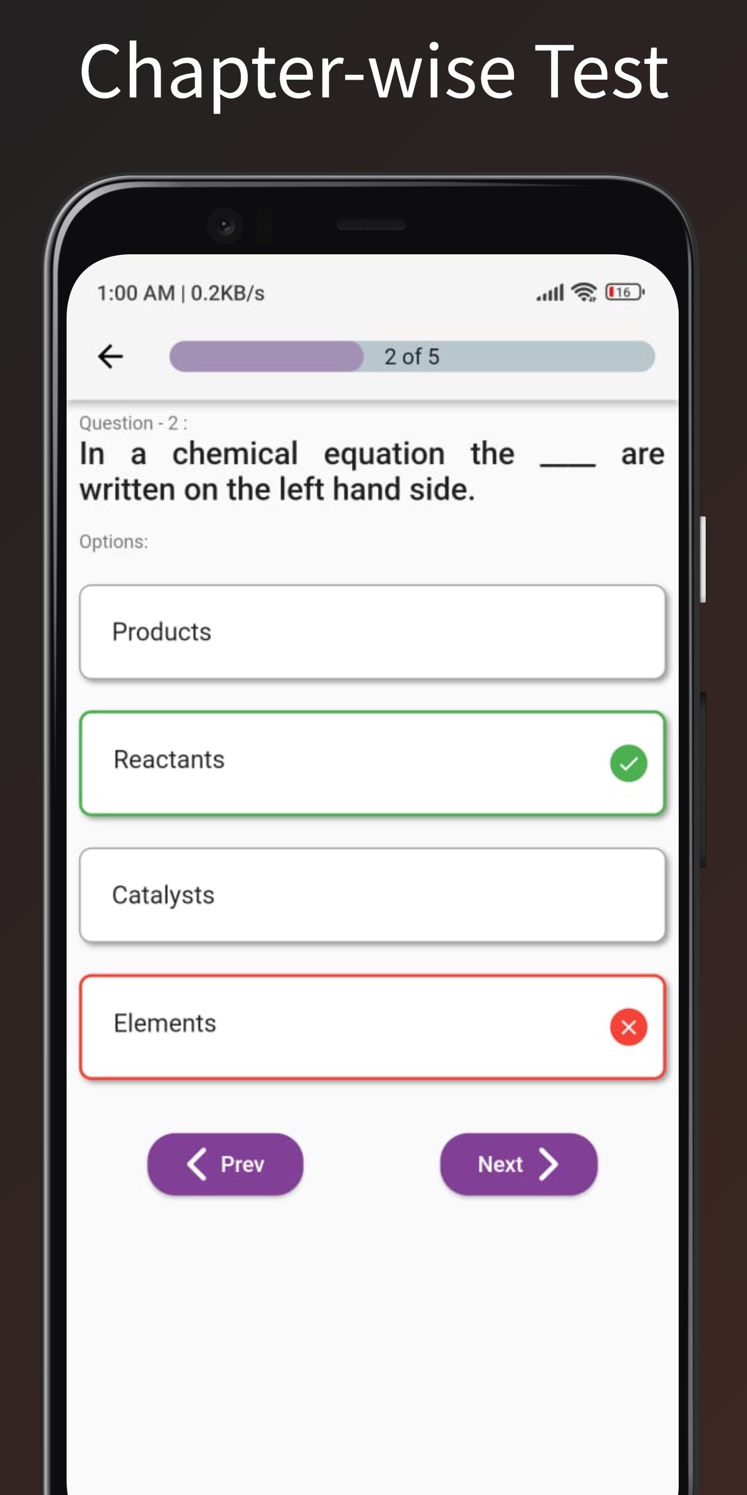 YLearn APK for Android Download