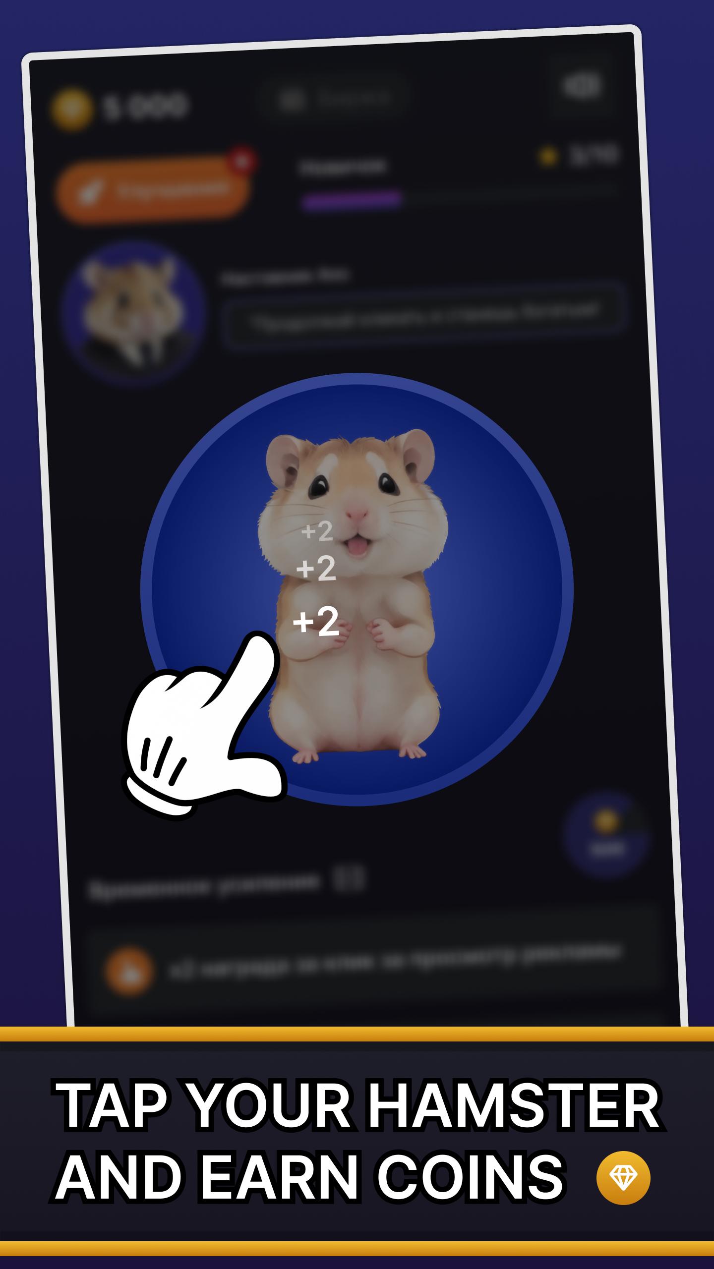 Hamster Horror Clicker Apk For Android Download