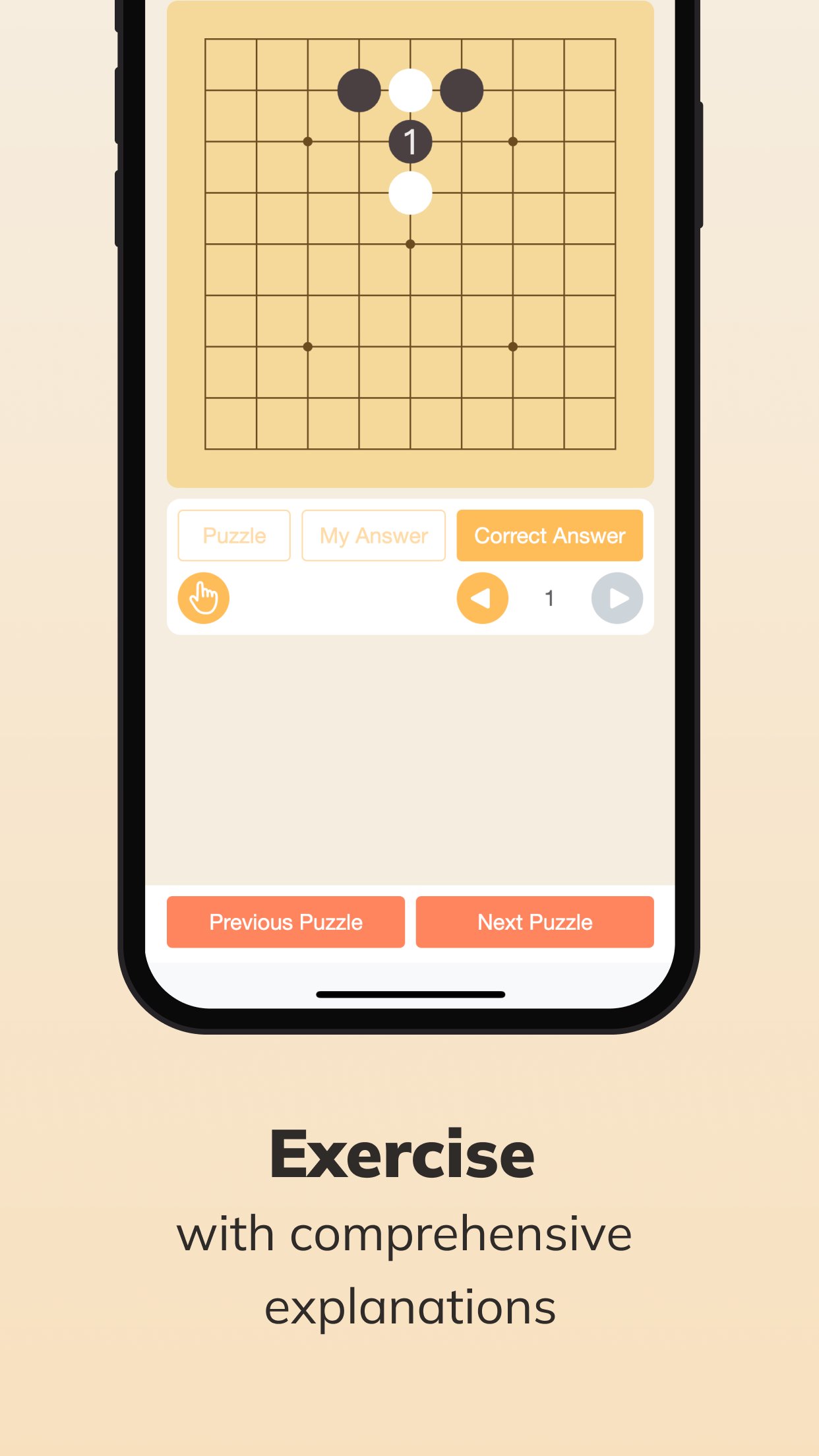 HJJ GO - One-stop Learning App APK Download for Android - Latest Version