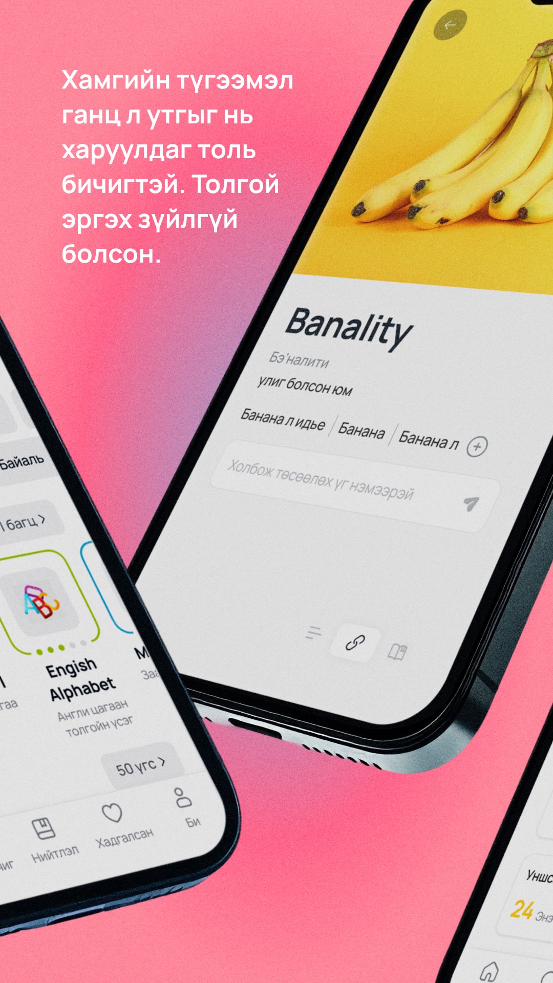 Hippocards APK for Android Download