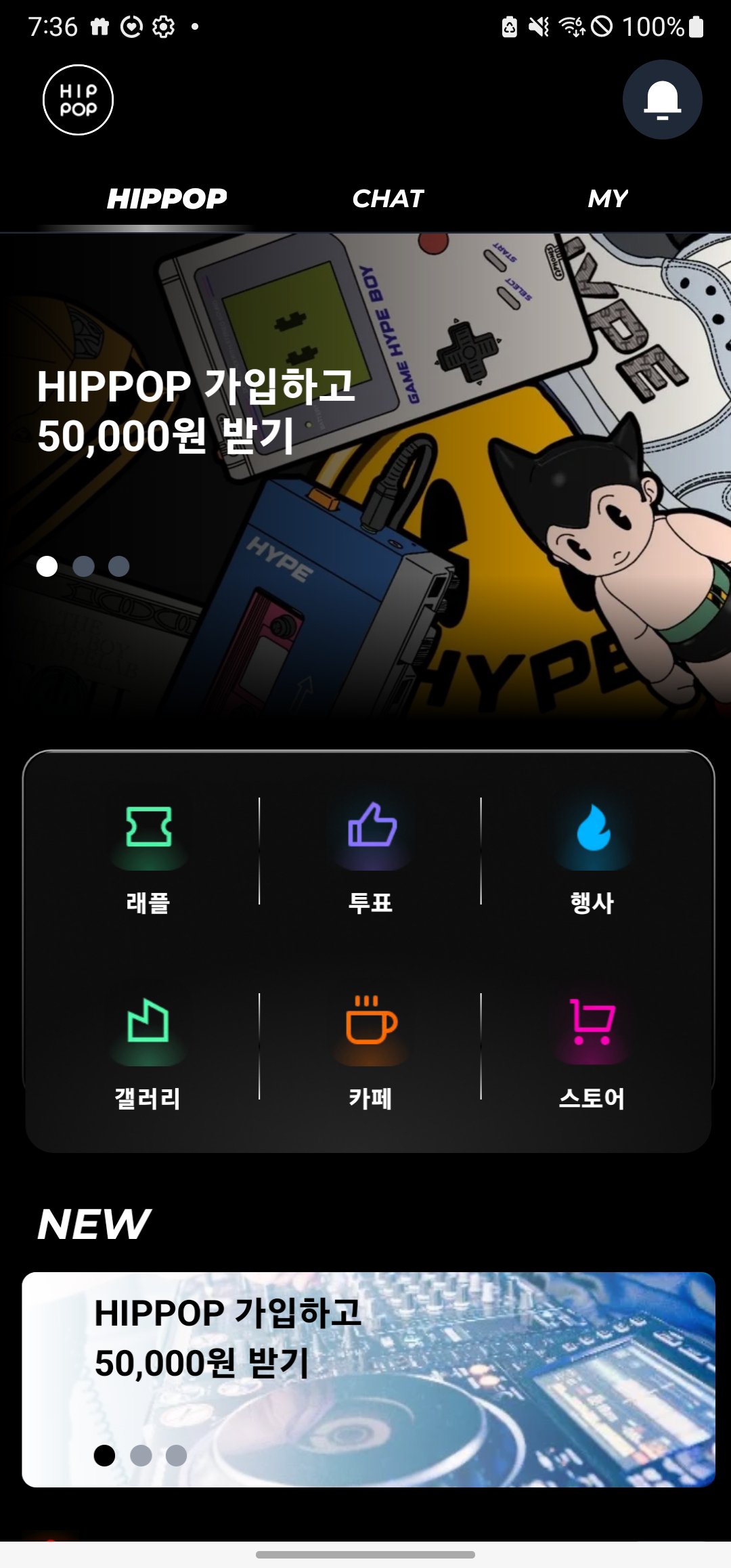 Hippop APK for Android Download