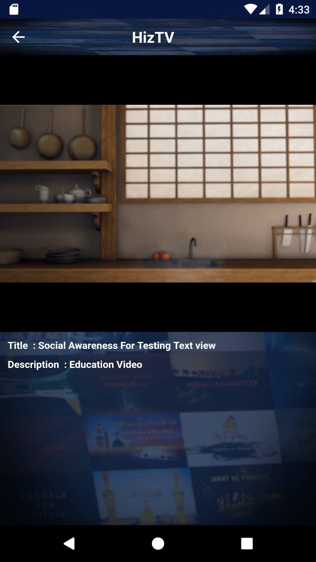 Hiz TV APK for Android Download