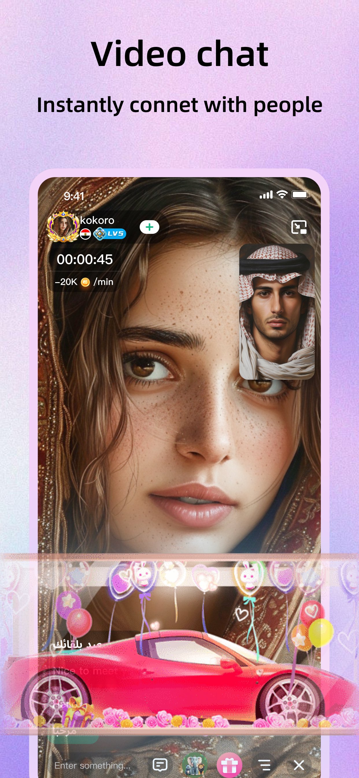 Gemgala APK Download for Android - Latest Version