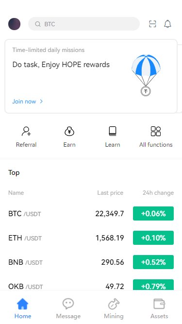 Descargar HOPE APK última versión 2.2.2 para Android