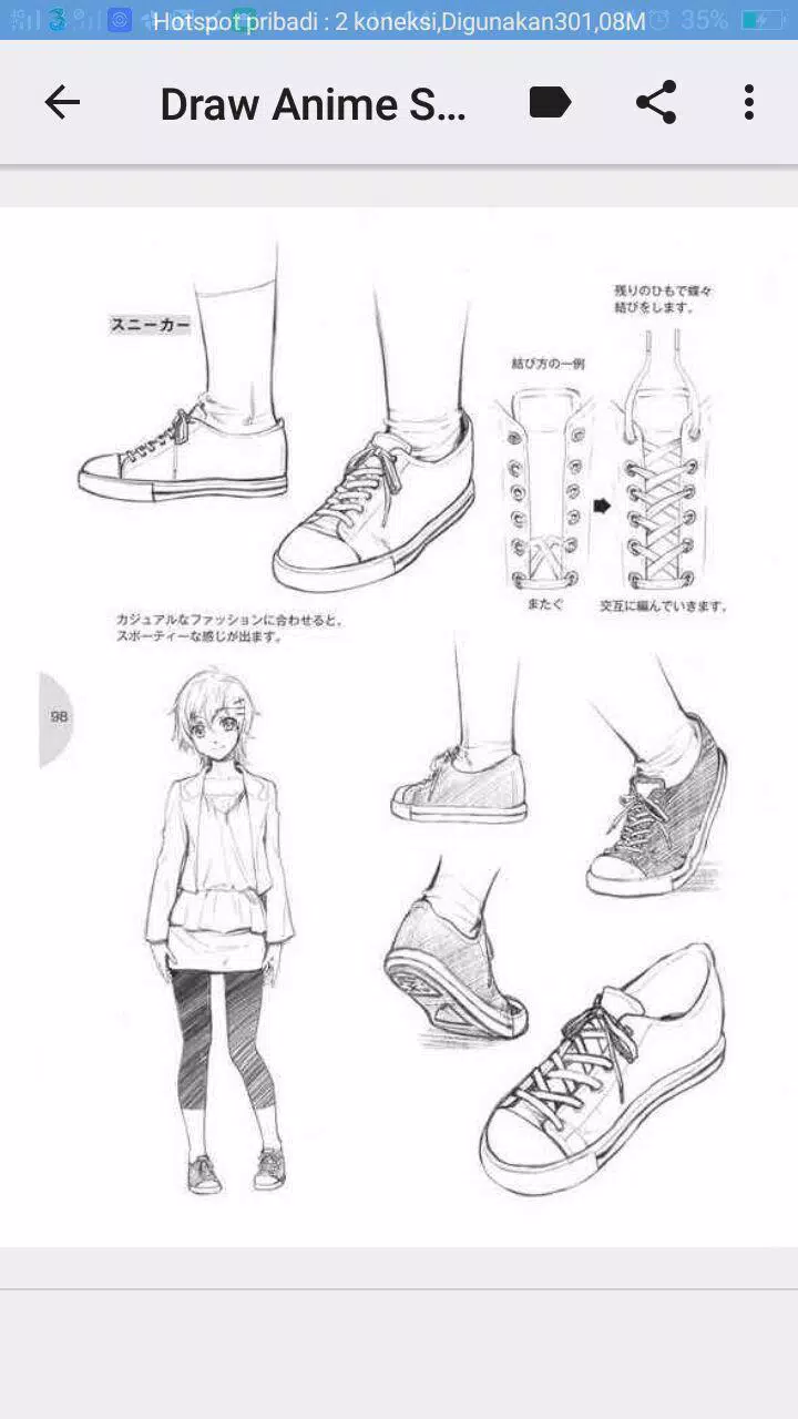 How To Draw Manga Boots