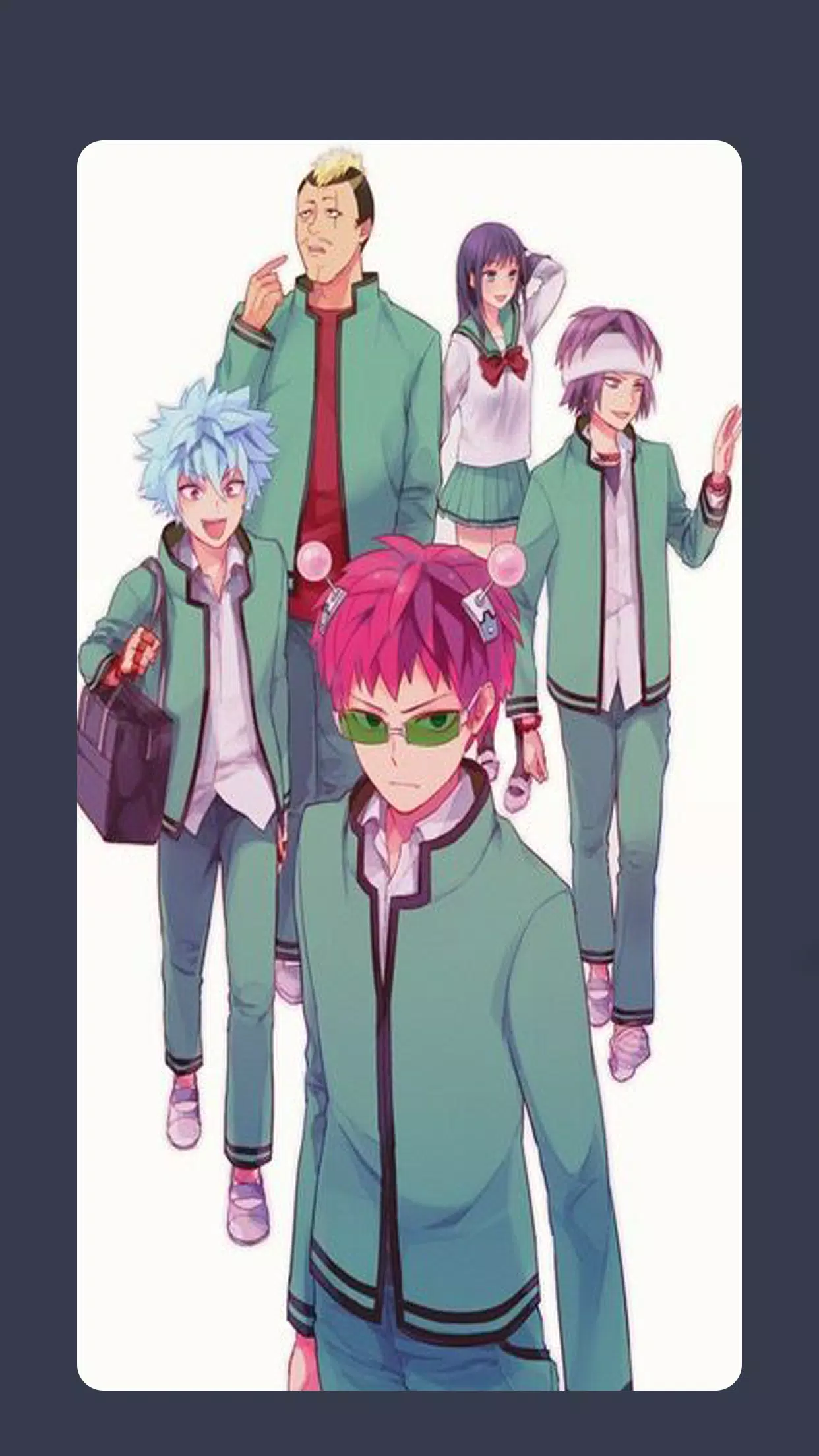 Saiki K Green Screen | atelier-yuwa.ciao.jp