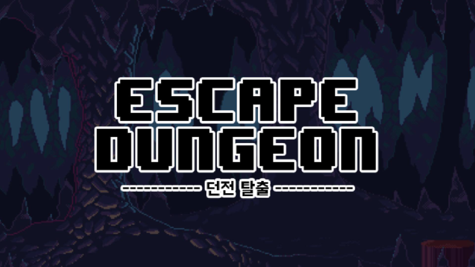 Escape Dungeon (던전 탈출) APK Download for Android - Latest Version