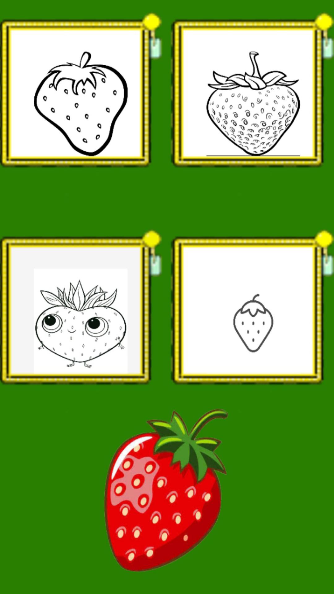 Colouring Games For Kids APK Untuk Unduhan Android colouring-games-for-kids-apk-untuk-unduhan-android
