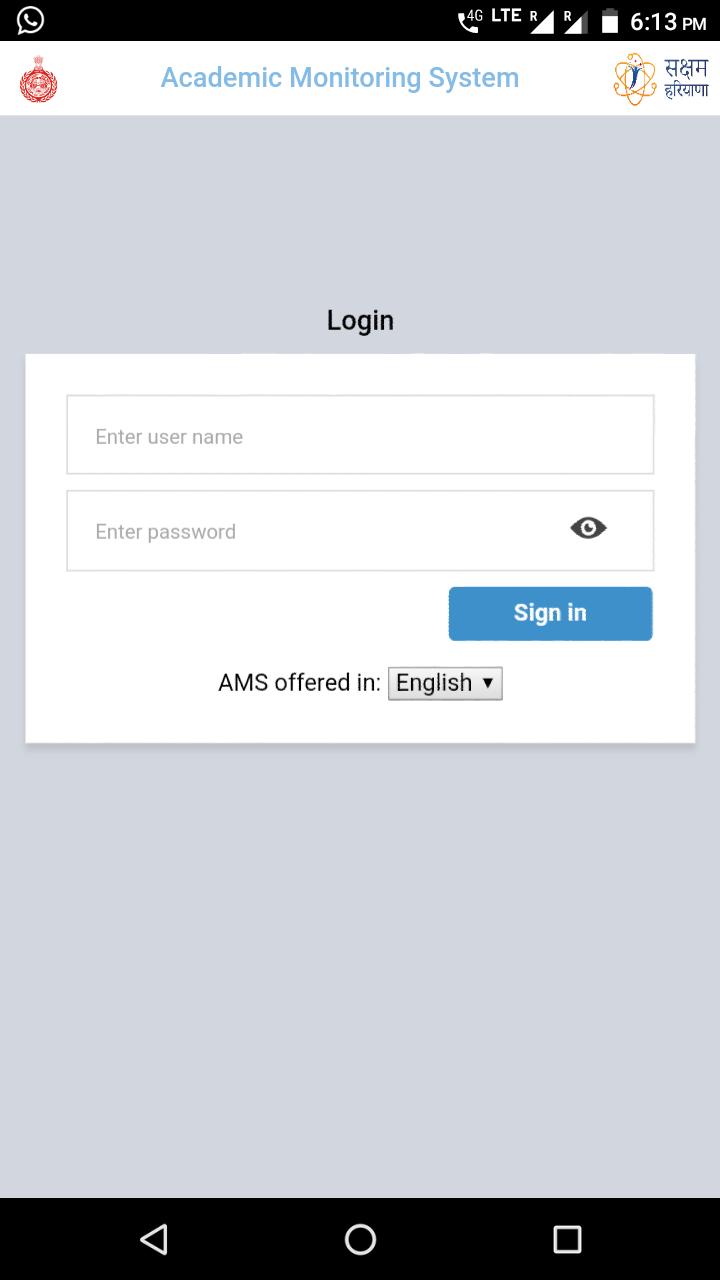 Academic Monitoring System Apk For Android Download