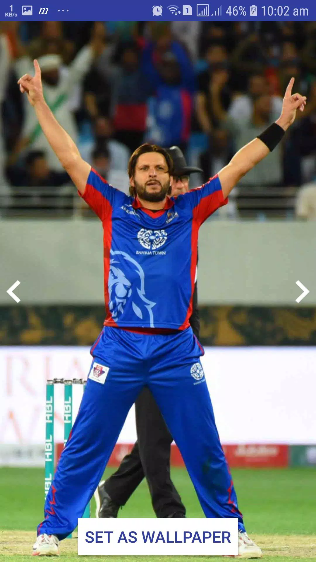 Boom Boom Afridi Wallpaper 2022